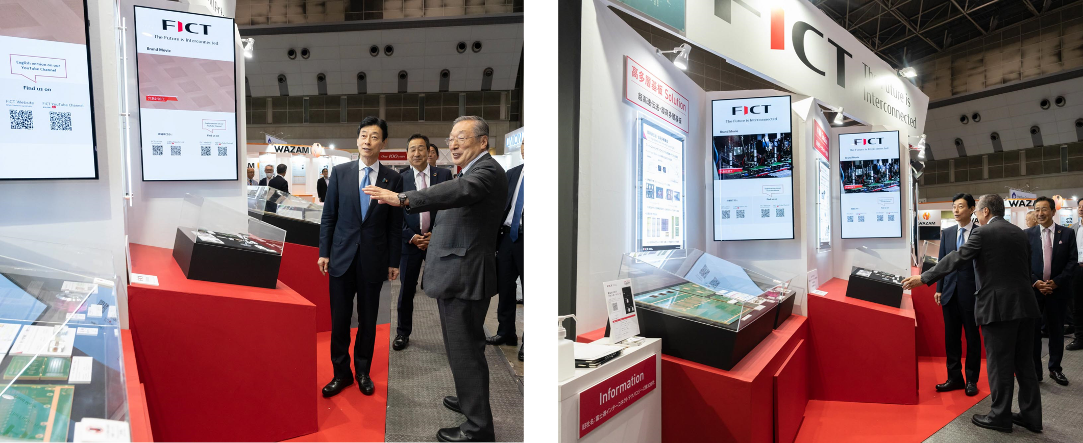 Thank you for visiting our booth at the JPCA Show 2023 ! ｜ News ｜ FICT LIMITED